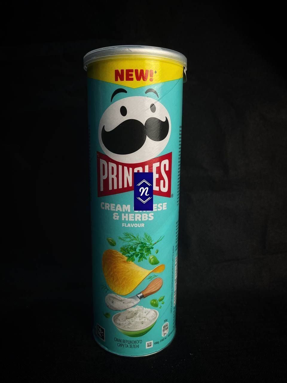 Купити Pringles Cream Cheese & Herbs Flavour 165г в інтернет магазині ...